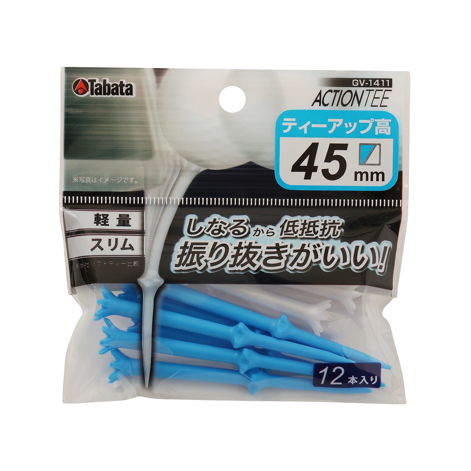 Tabata GOLF GV1411 Action Tee 1.77 Inch, 45mm, 12 Pack, White & Blue ...