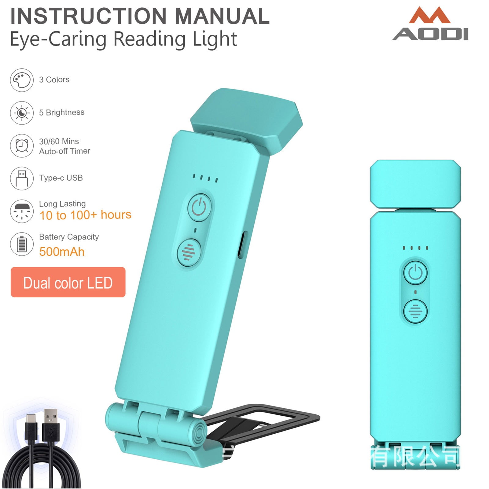 Table Lamp | Rechargeable Folding Card Lamp | Portable Reading Light ...