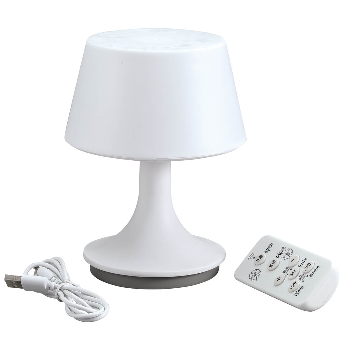Table Night Lamp with Remote - Walmart.com