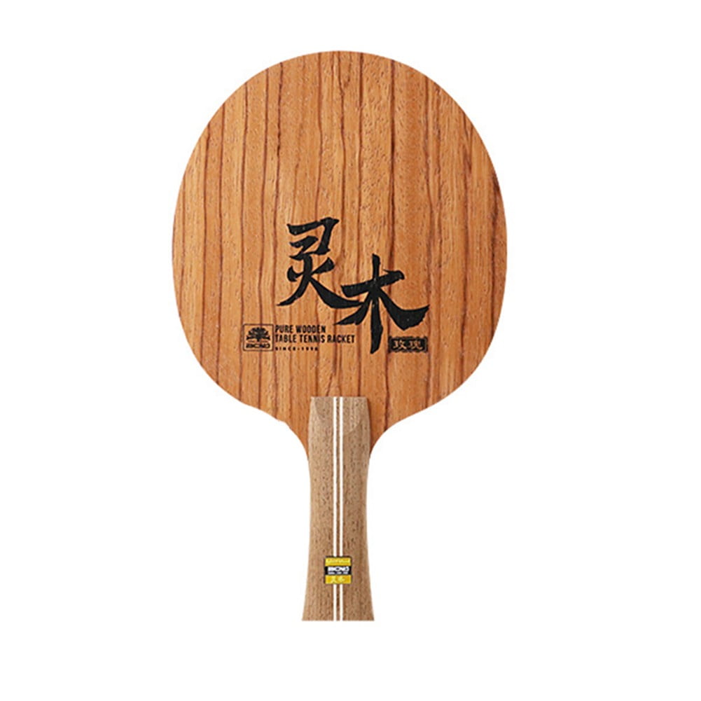Table Tennis Blade Table Tennis Racket Paddle Bottom Plate Seven-layer ...