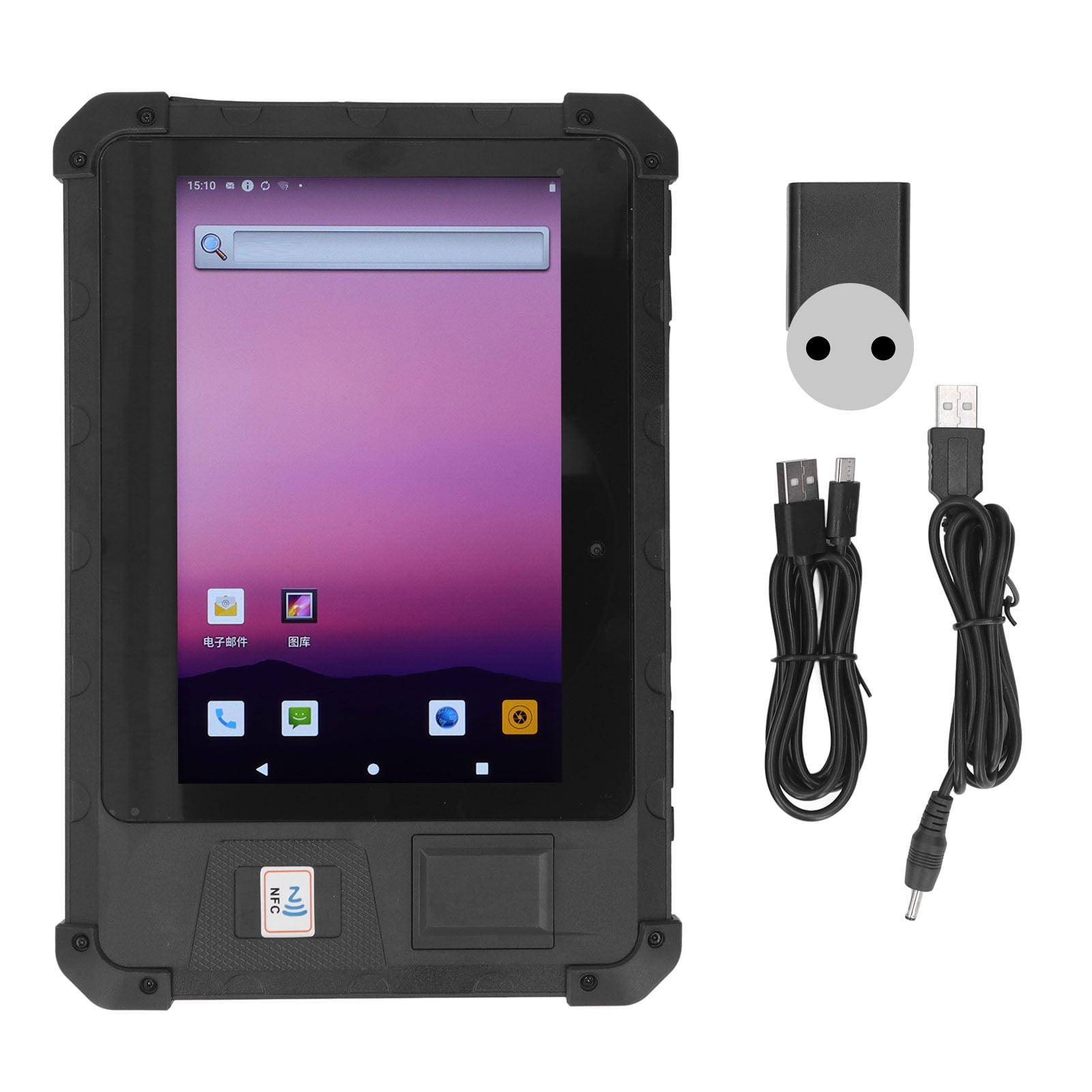 Tablet Barcode Scanner 1D 2D Multifunctional Industrial RFID NFC ...