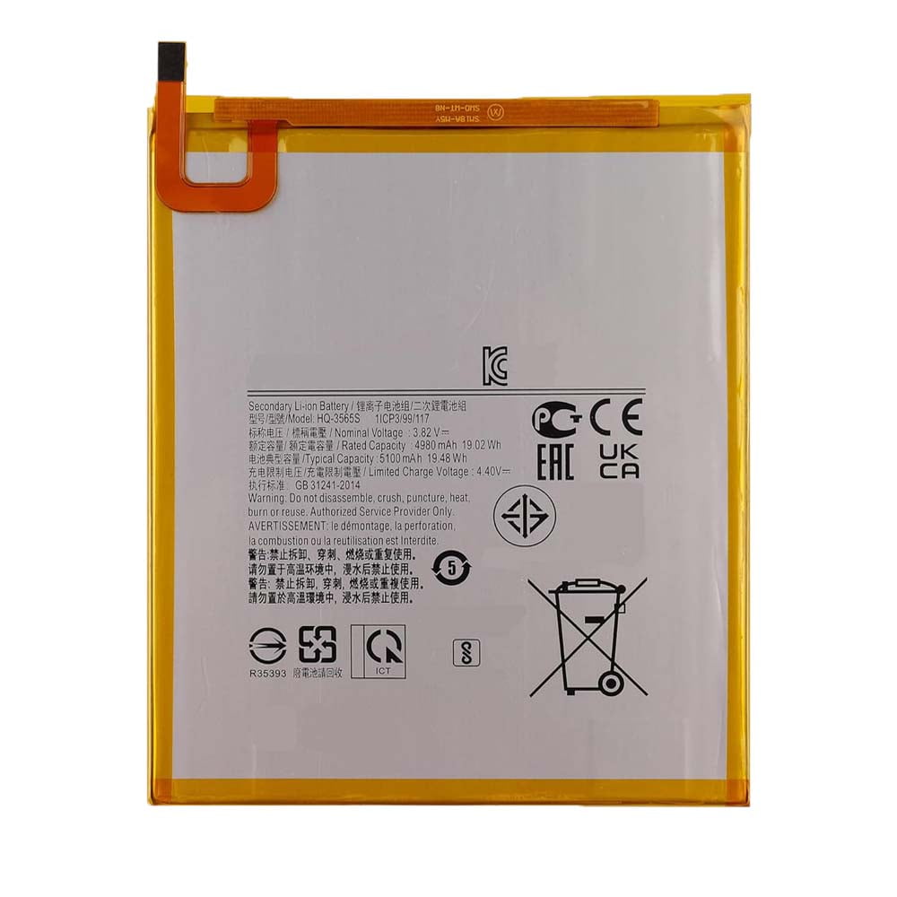 Tablet HQ-3565S Replacement Battery for Galaxy Tab A7 Lite 8.7" 2021 SM ...
