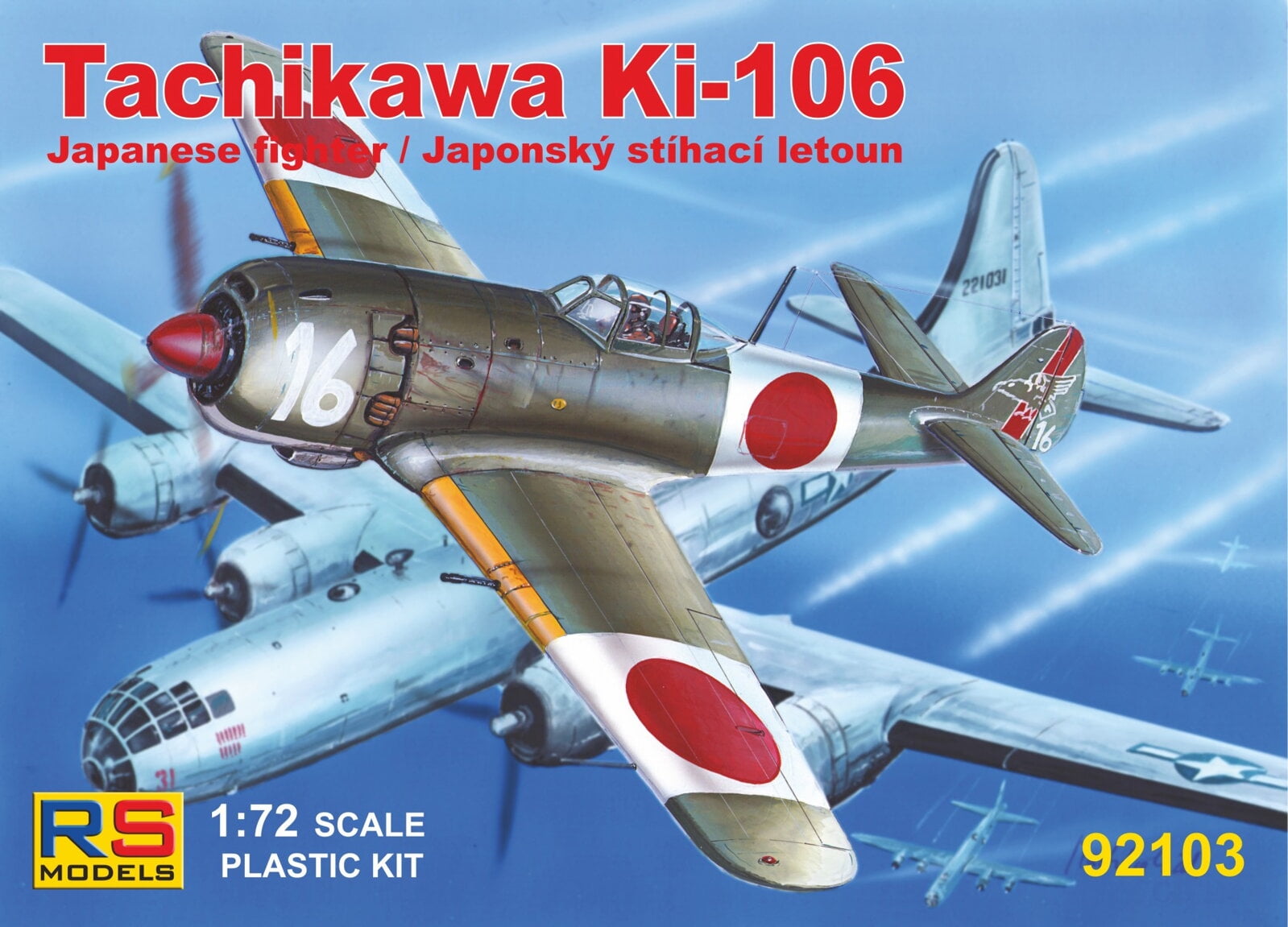 Tachikawa Ki-106, Japanese fighter (1/72 model kit) - Walmart.com