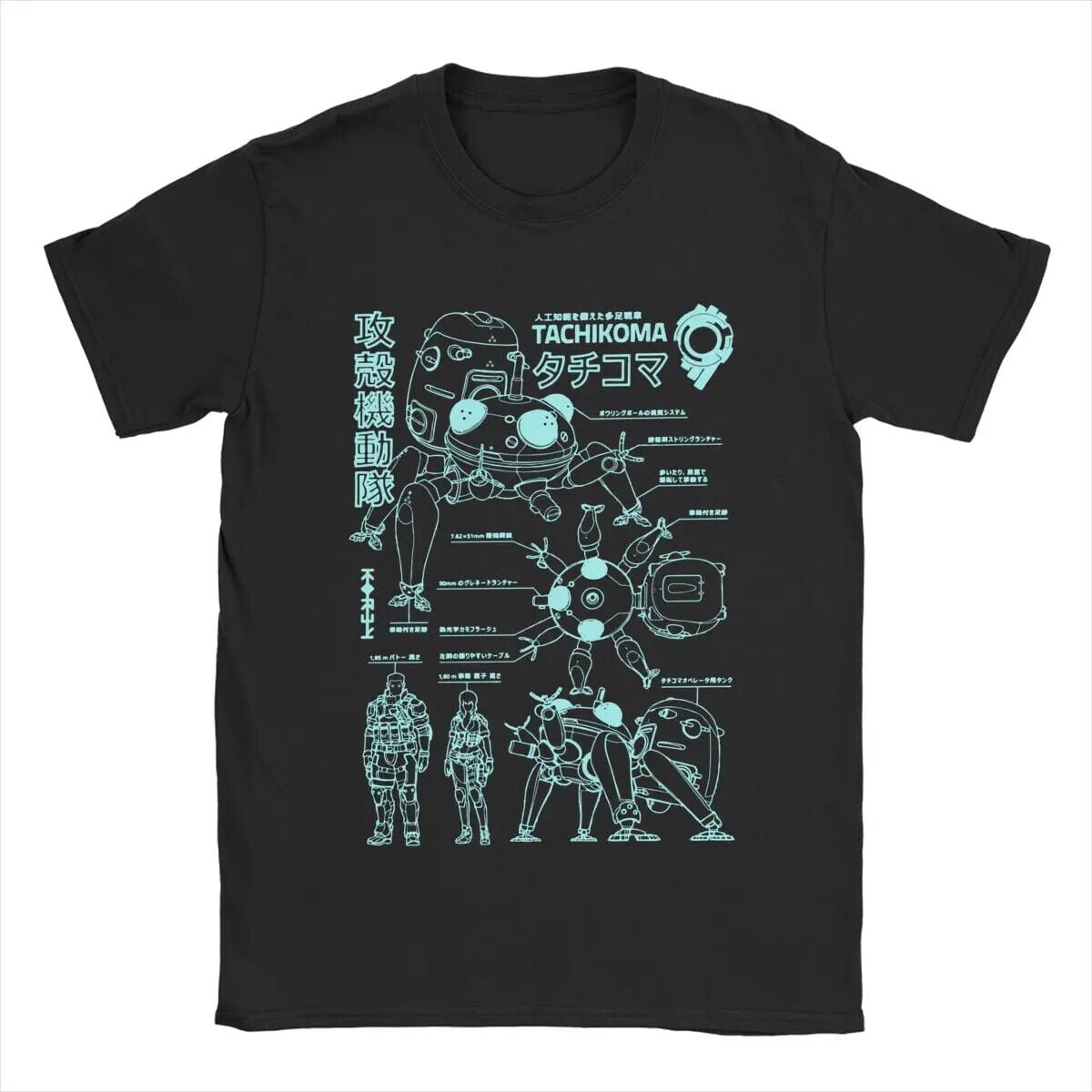 Tachikoma Blueprint Ghost In The Shell T Shirts for Men Pure Cotton ...