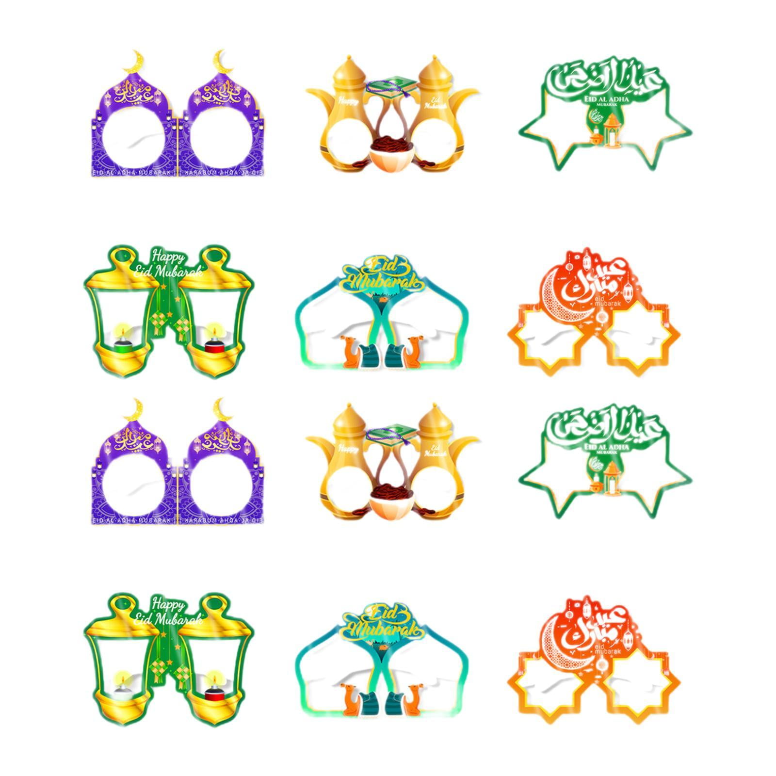 Tachiuwa 12 Pieces Paper Glasses Ramadan Mubarak Decoration Decor ...