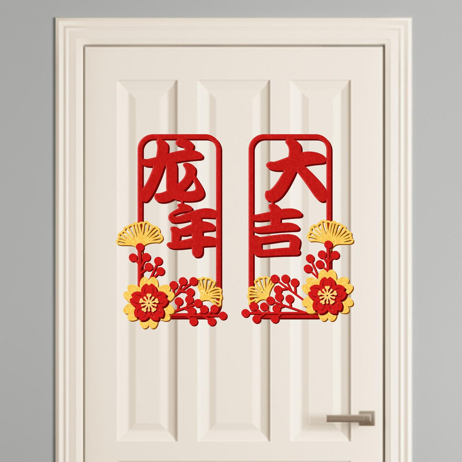 Tachiuwa 2 Pieces Chinese New Year Door Stickers Window Clings Dragon ...