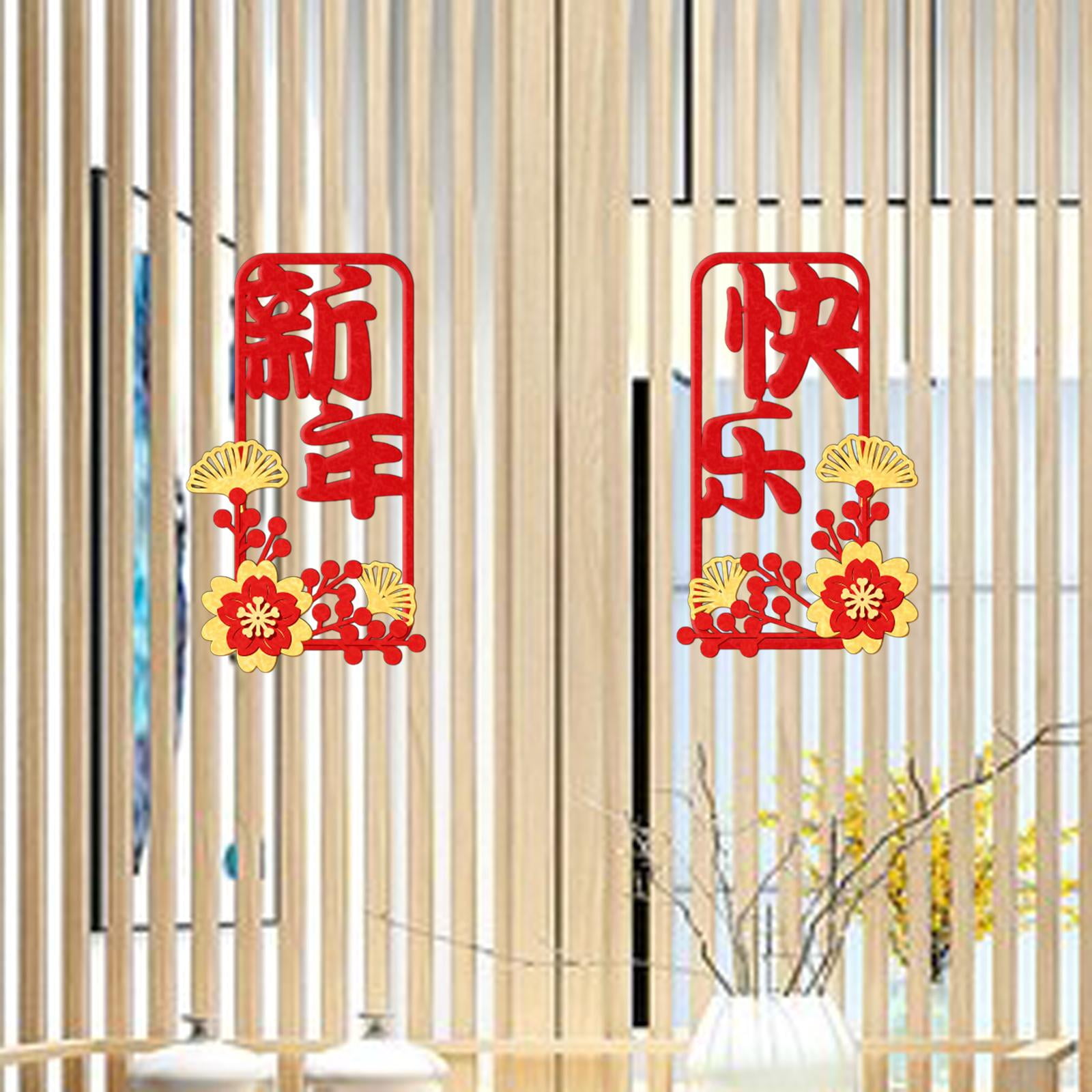 Tachiuwa 2 Pieces Chinese New Year Door Stickers Window Clings Dragon ...