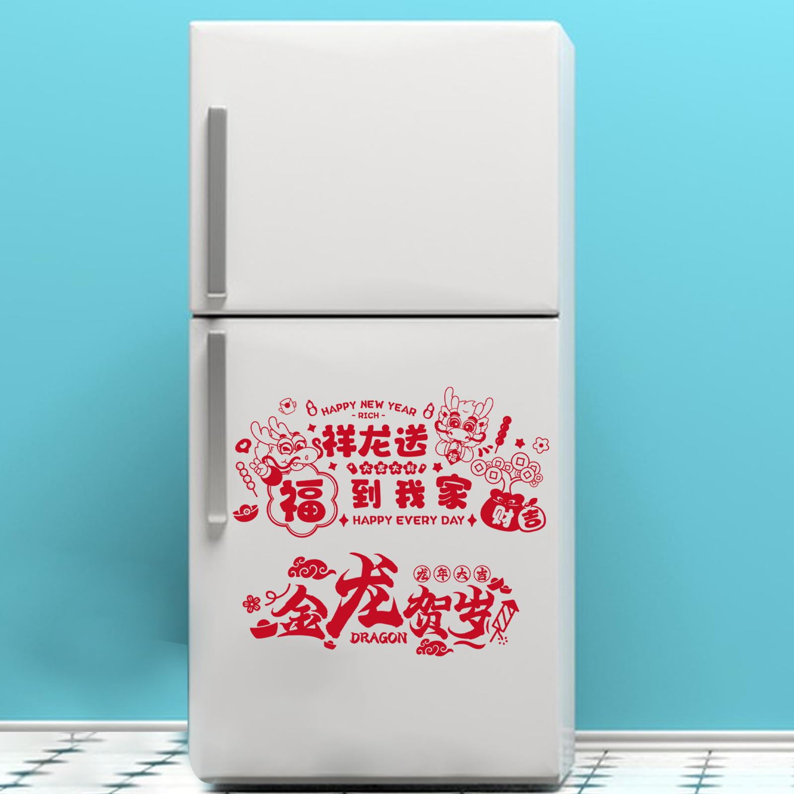 Tachiuwa 2 Pieces Chinese New Year Window Stickers Window Clings ...