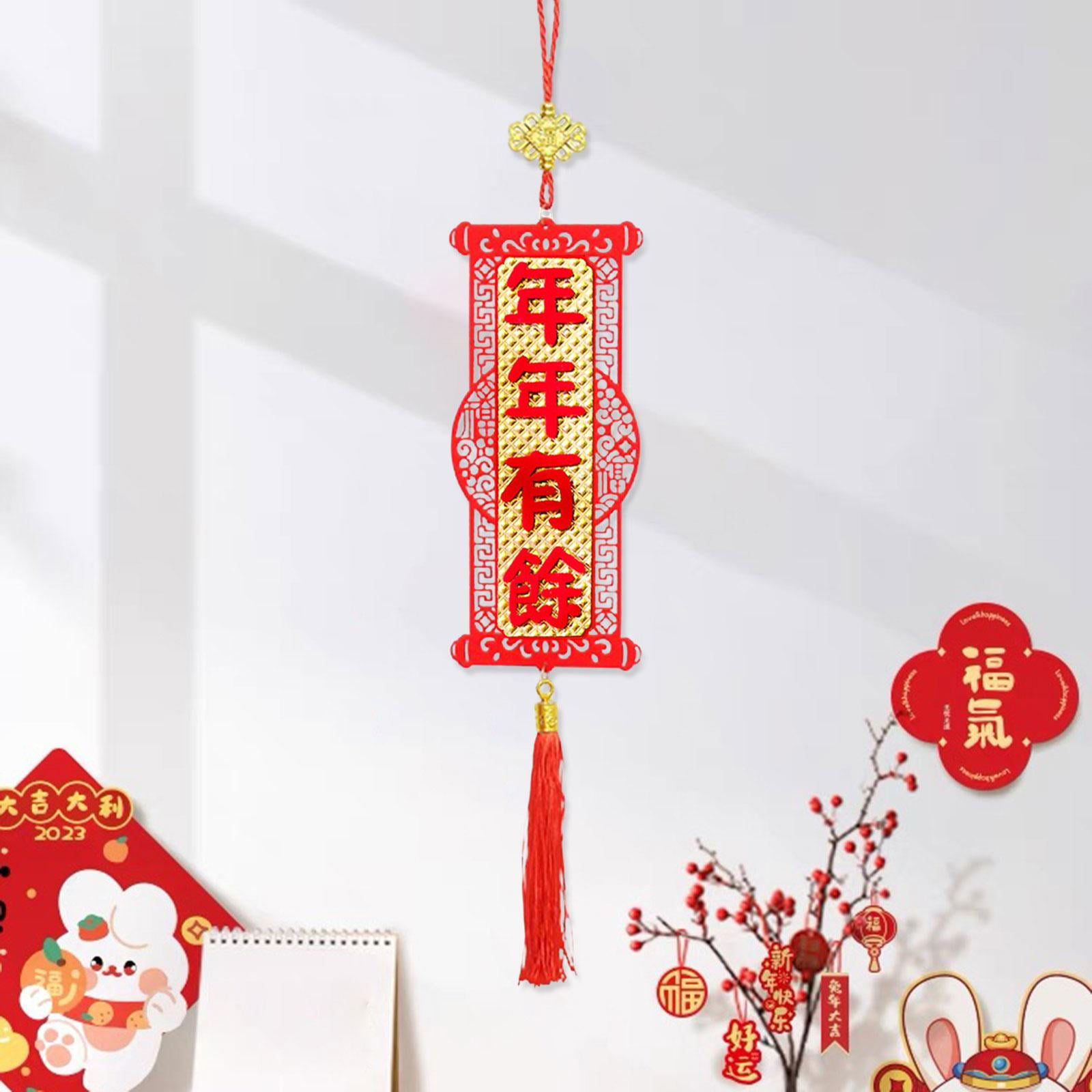 Tachiuwa 2024 Chinese New Year Decoration New Year Pendant Party ...