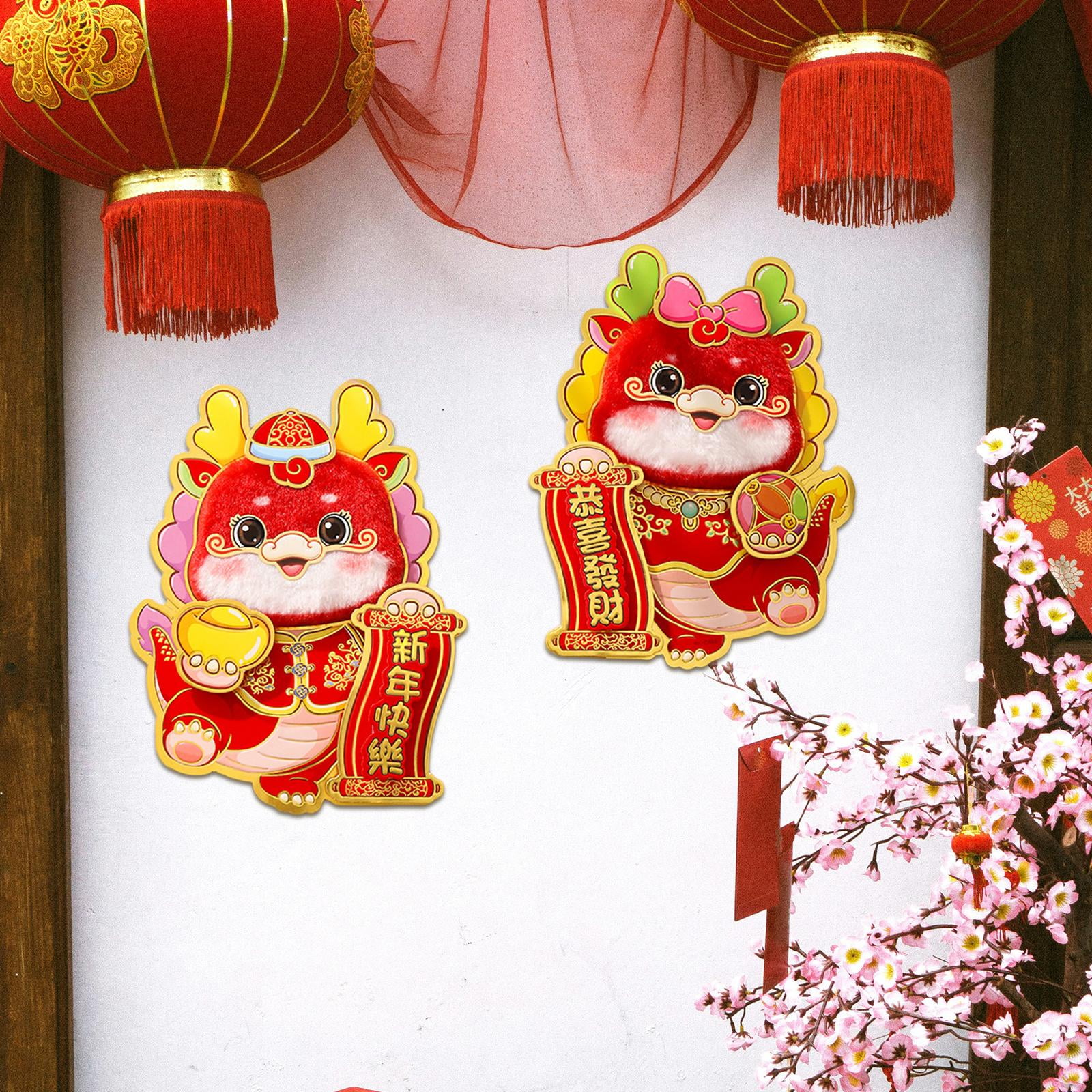 Tachiuwa 2x Chinese New Year Door Stickers, Chinese New Year Decoration ...