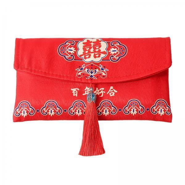 Tachiuwa 2xChinese Wedding Red Envelopes New Year Gift Bag Wishes ...