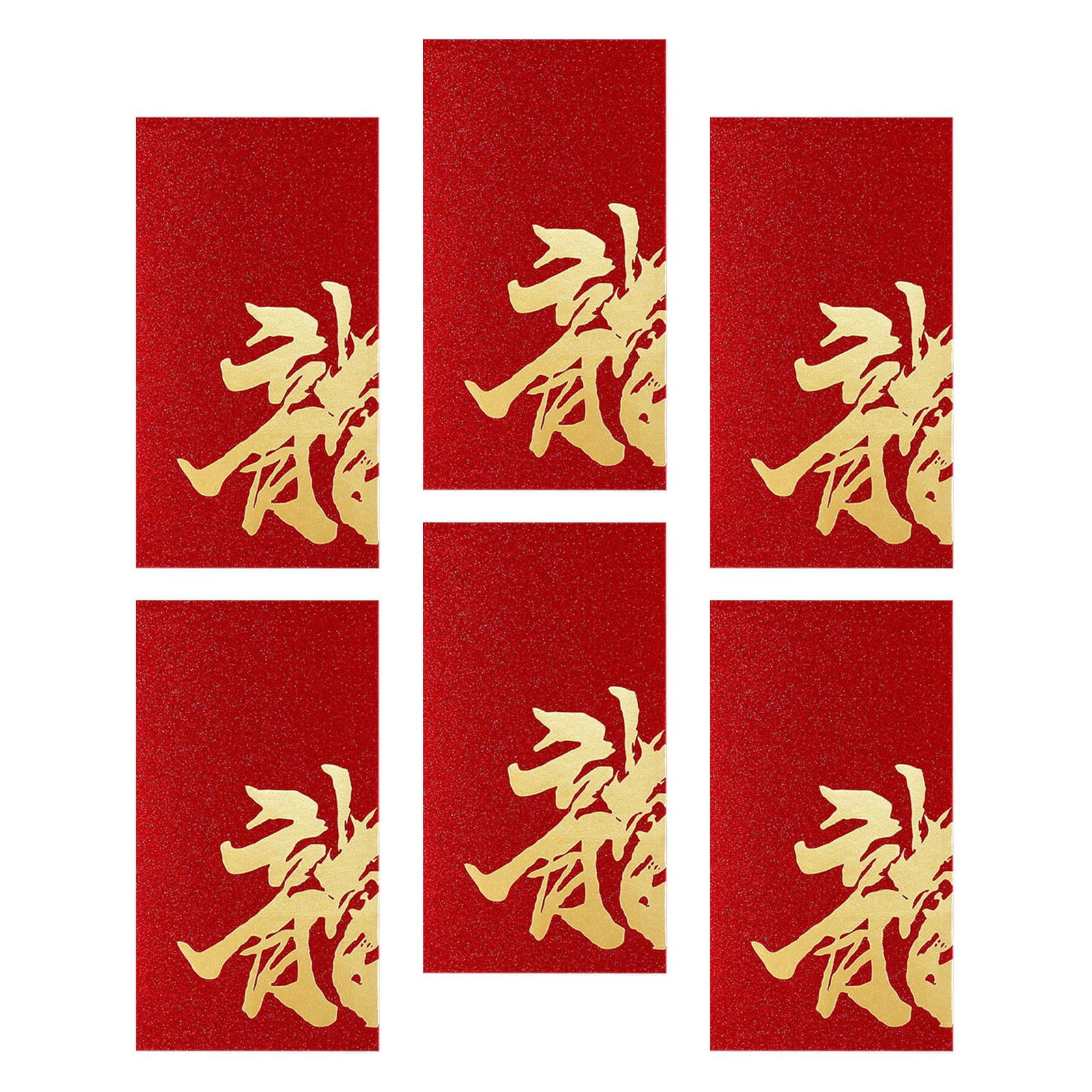 Tachiuwa 6Pcs Chinese Lunar New Year Red Envelopes Dragon Year Red ...