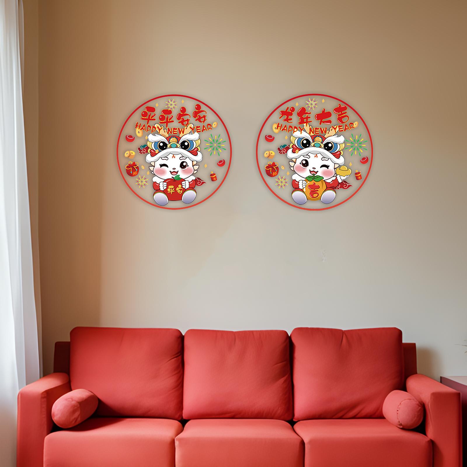 Tachiuwa Chinese New Year Window Stickers Dragon Year Window Decals ...