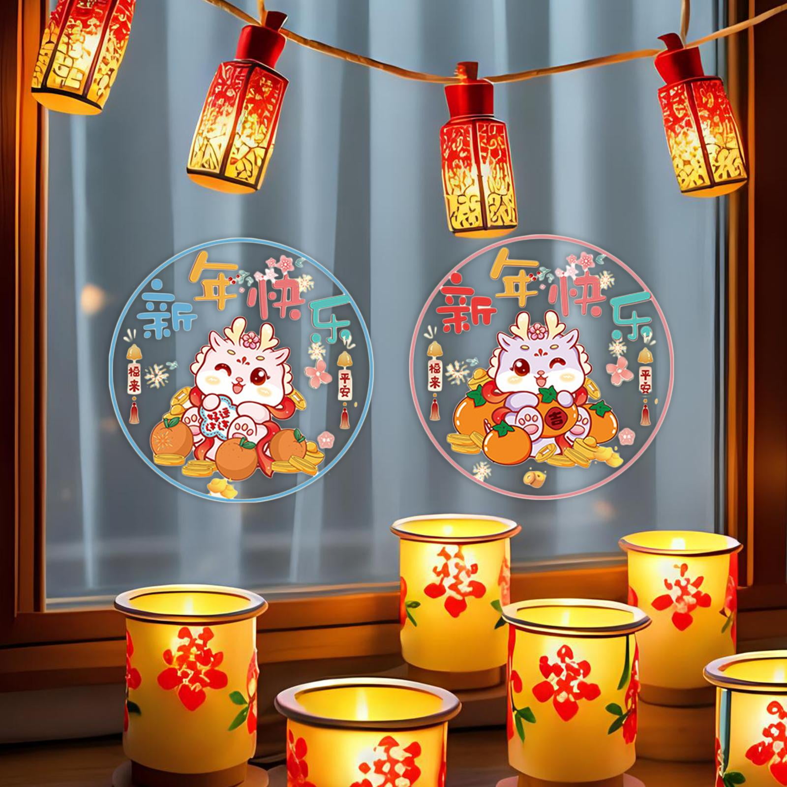 Tachiuwa Chinese New Year Window Stickers Dragon Year Window Decals ...