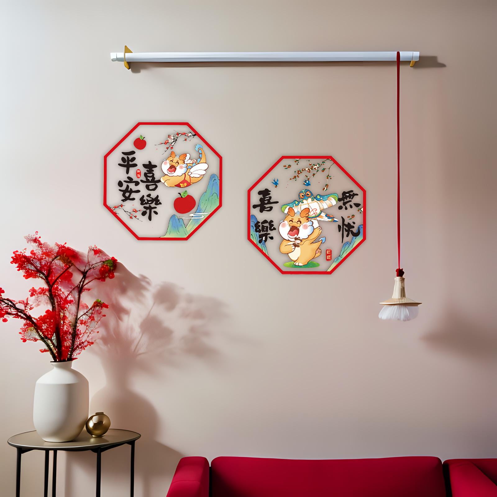 Tachiuwa Chinese New Year Window Stickers Dragon Year Window Decals ...