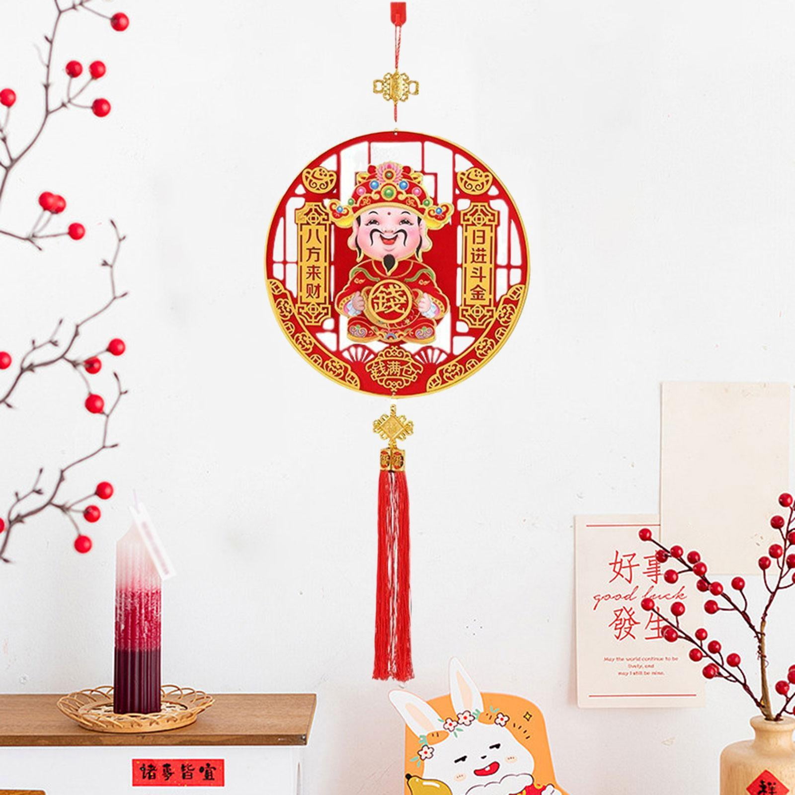Tachiuwa Rotation Chinese Cai Shen Hanging Ornament Chinese New Year ...