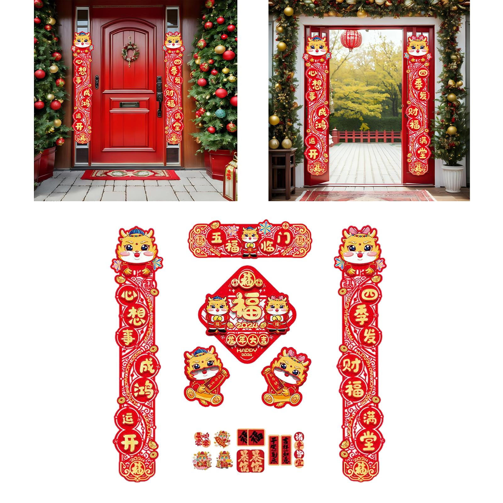 Tachiuwa Spring Festival Couplets Dragon Year Decorations Fu Character ...