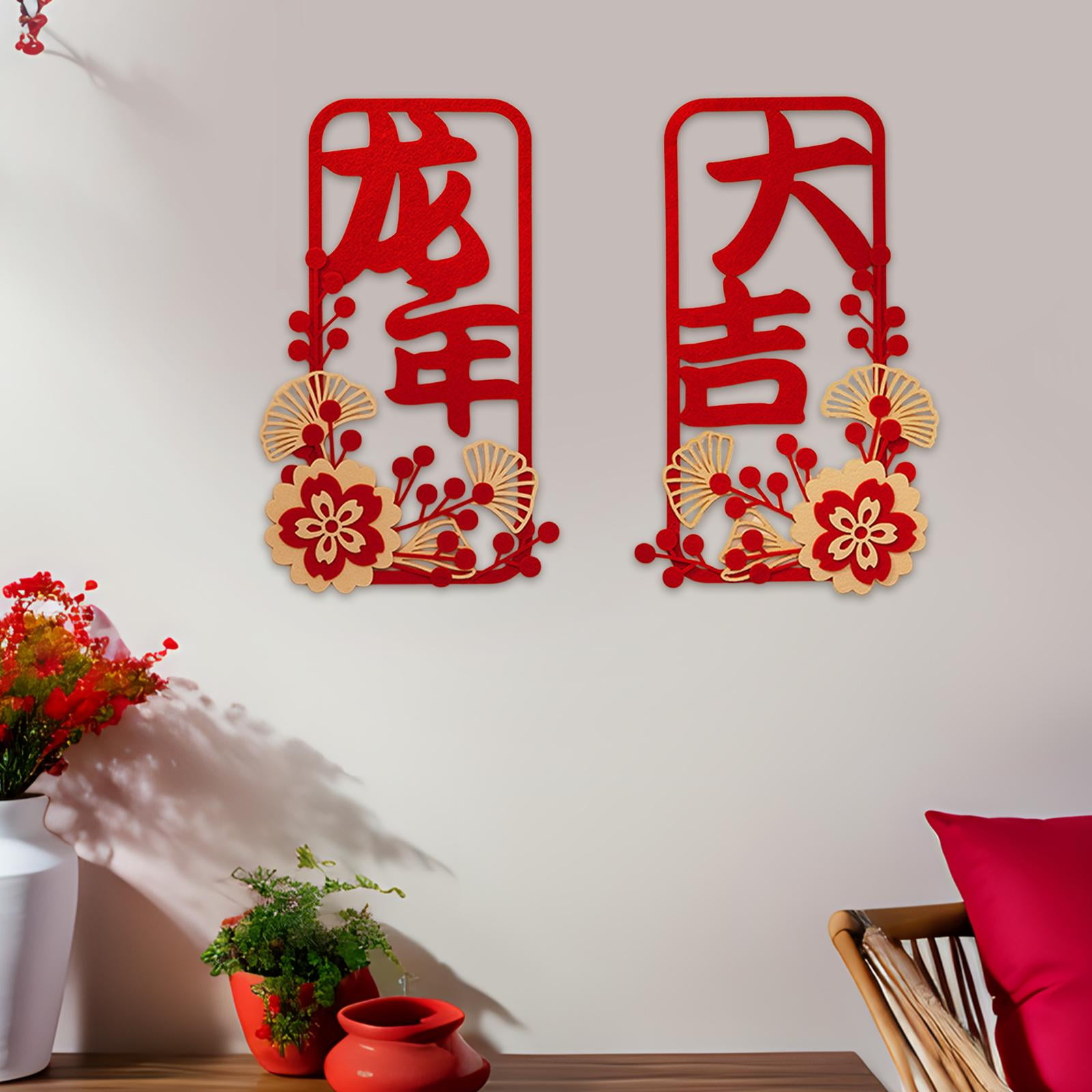 Tachiuwa Spring Festivals Decorations Chinese New Year Couplets ...