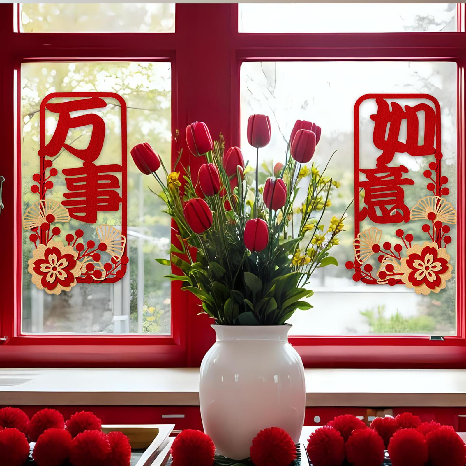 Tachiuwa Spring Festivals Decorations Chinese New Year Couplets ...