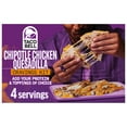 Taco Bell Chipotle Chicken Quesadilla Cravings Kit, 17.3 oz Box ...