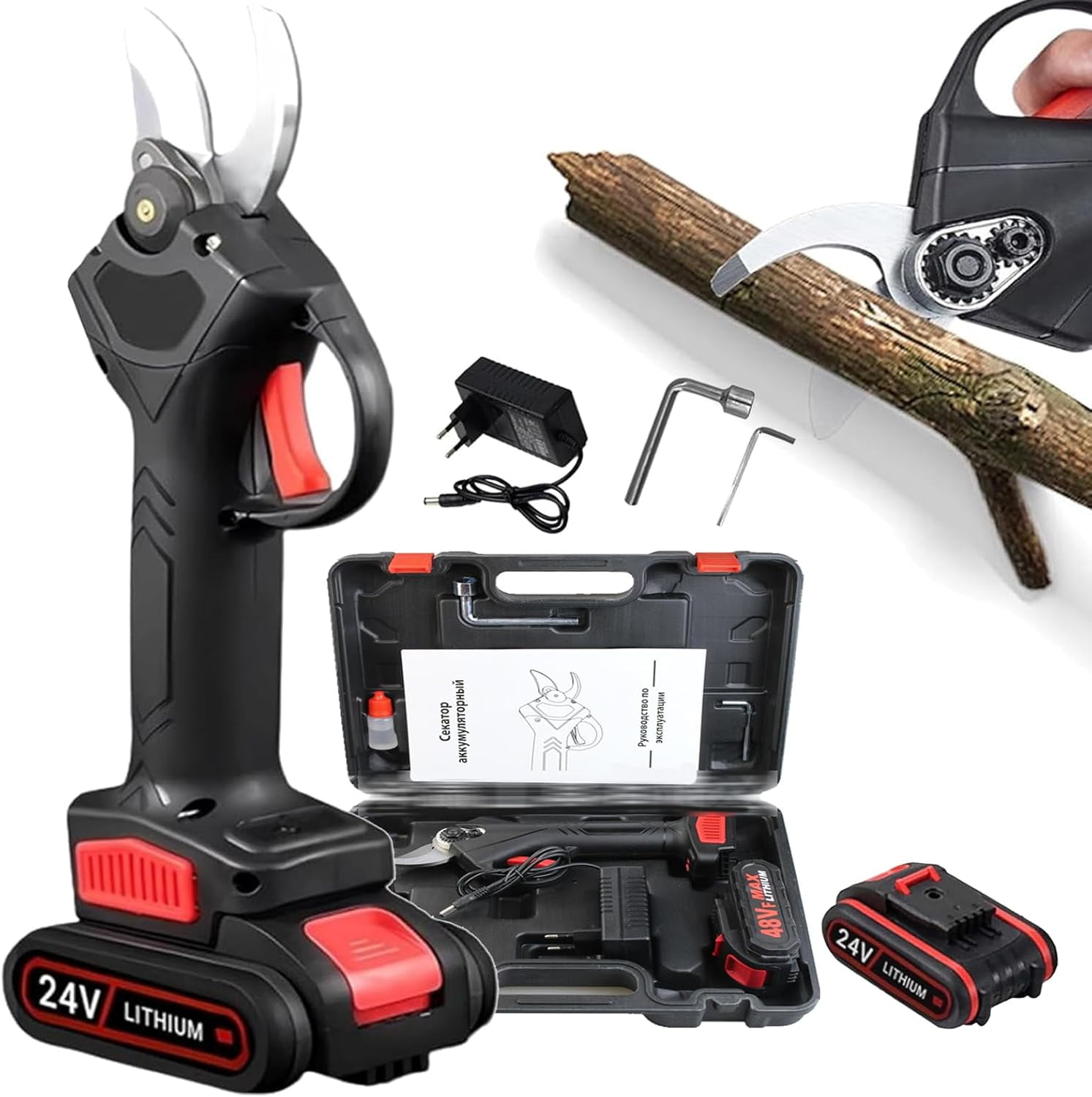 Tacsaw Power Shears, Portable SK5 Blades Ultra-Sharp Electric Cutting 1 ...