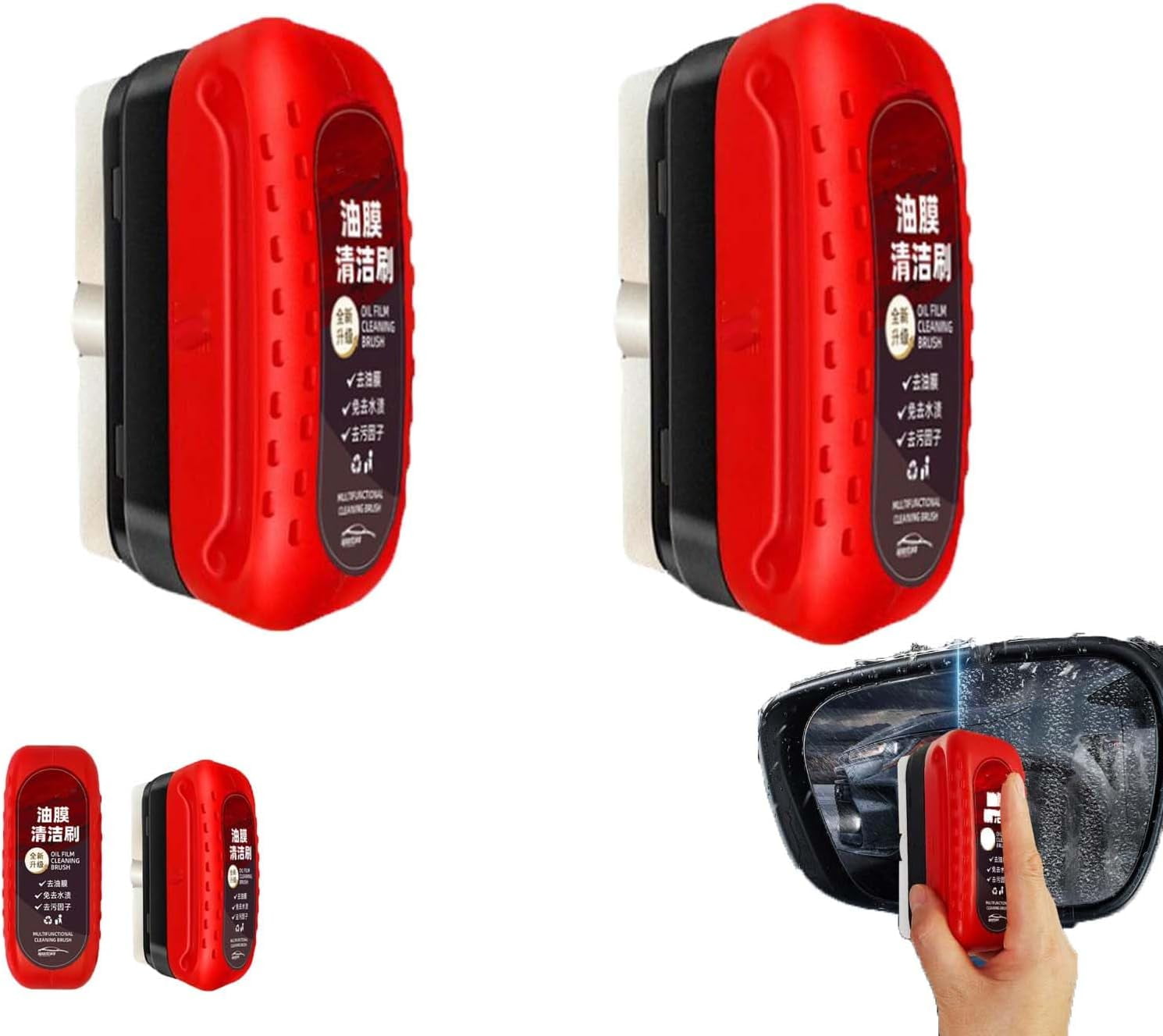 Tactical Windshield Tool, Tactical Windshield Cleaner, Tactical Windshield Tool Clear Vision in ...