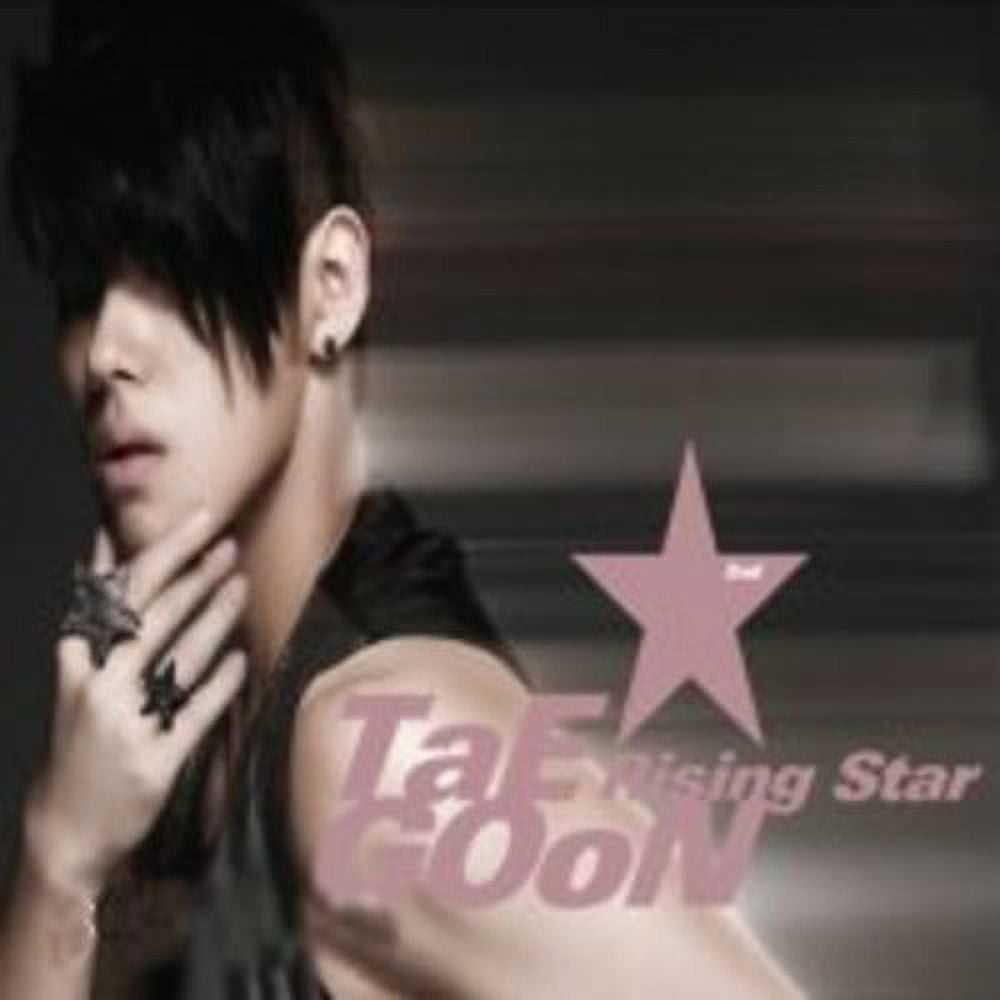 Tae-Goon - Rising Star - CD - Walmart.com