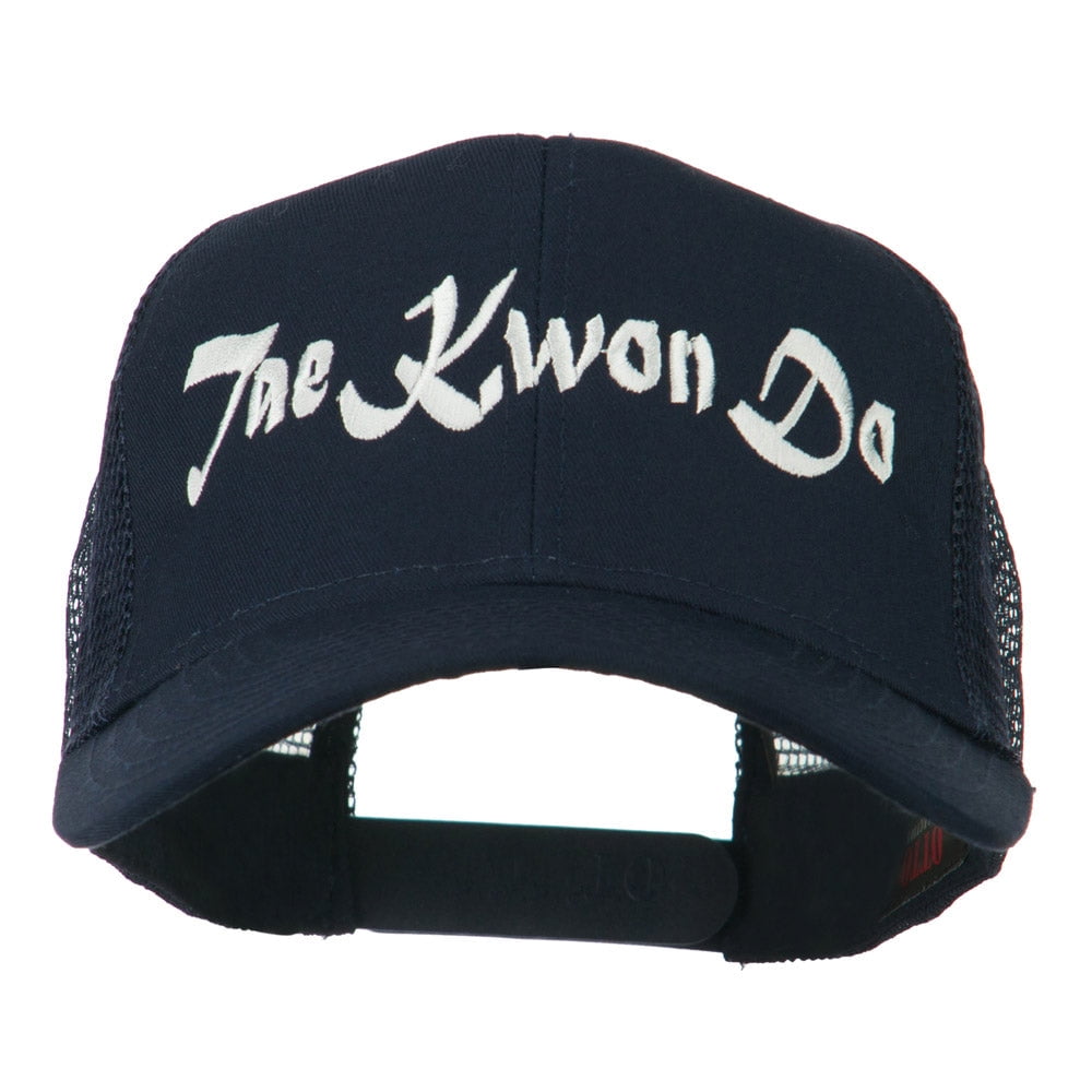 Tae Kwon Do Embroidered Trucker Cap - Navy OSFM - Walmart.com