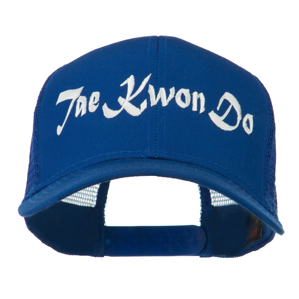 Tae Kwon Do Embroidered Trucker Cap - Royal OSFM - Walmart.com