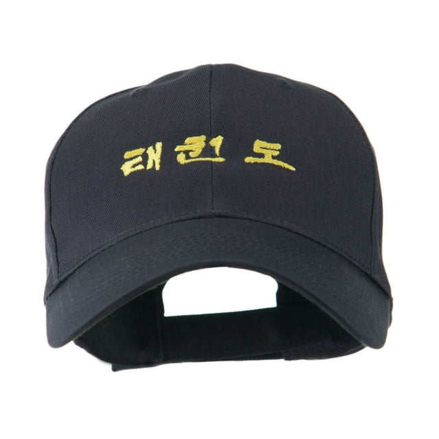 Tae Kwon Do in Korean Embroidered Cap - Navy OSFM - Walmart.com