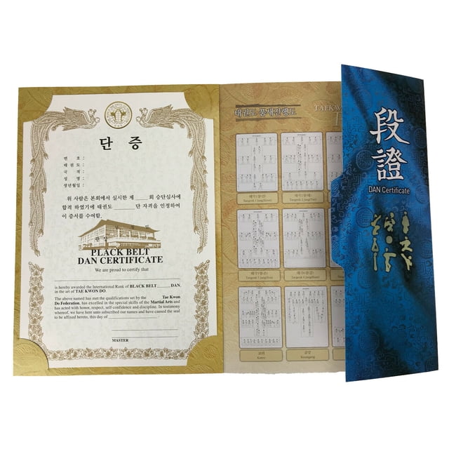 Taekwondo Dan Certificate with Case, TKD Poomsae Black Belt Certificate with Case (Blue ...