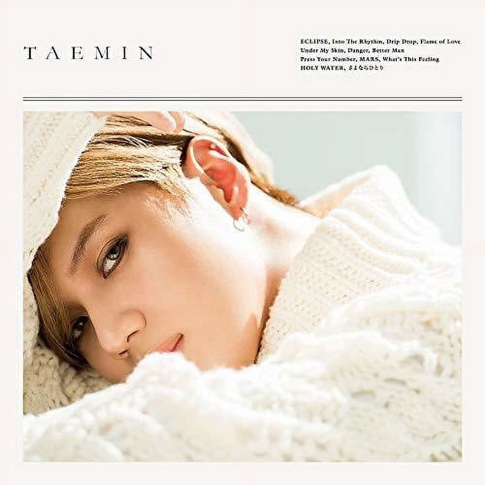 Taemin - Taemin - Music & Performance - CD - Walmart.com