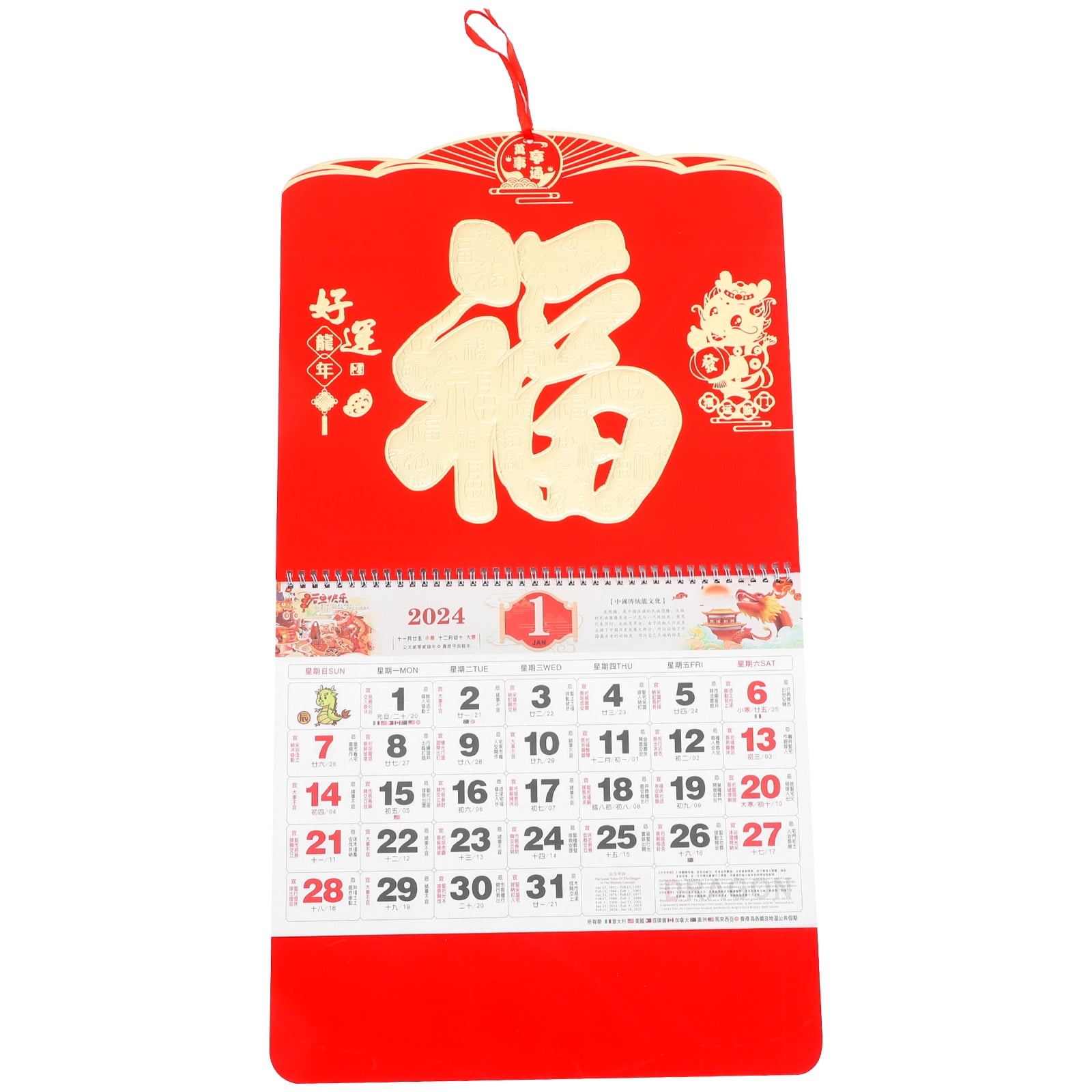 Tag Blessing Calendar Tradition Chinese Year of Dragon Paper Office ...