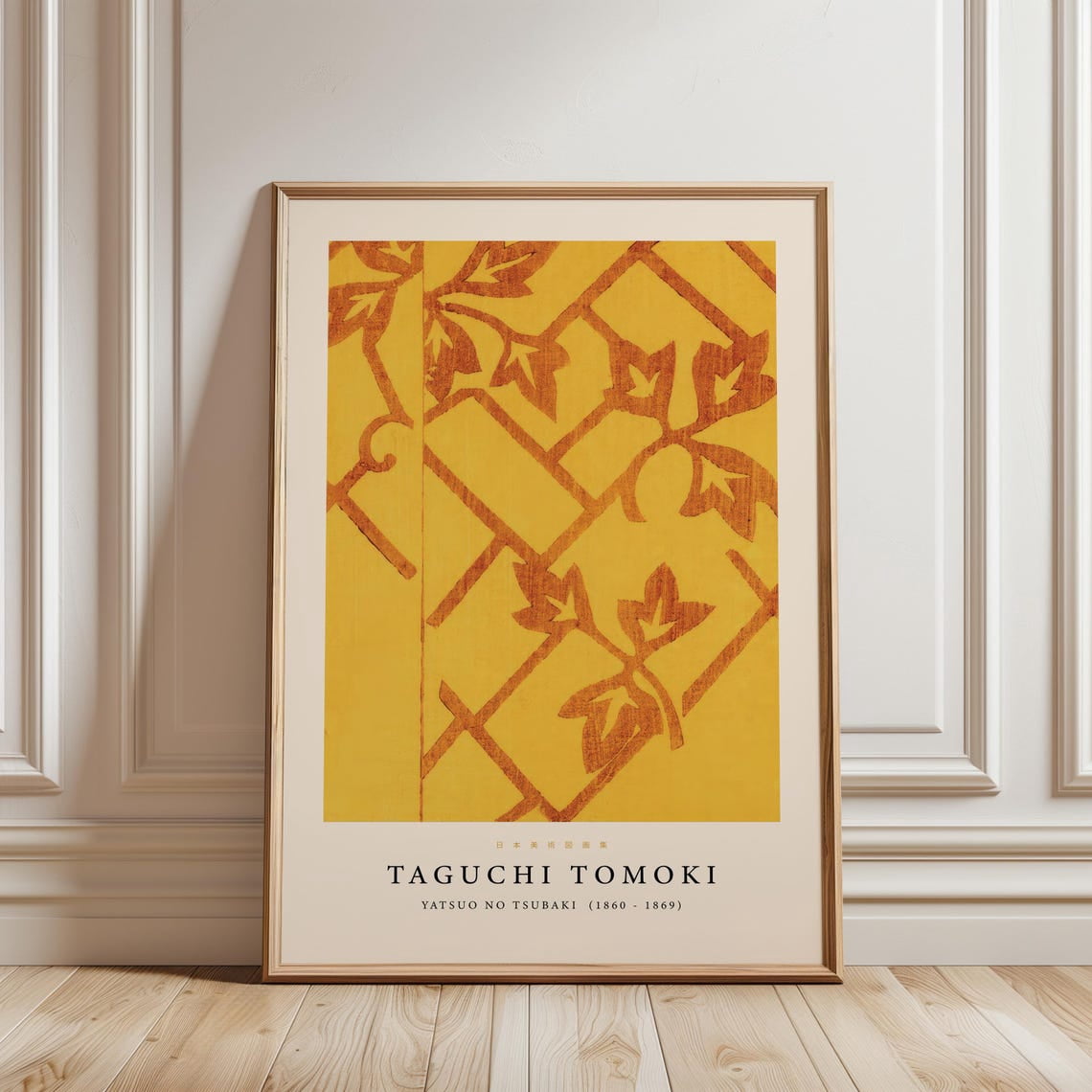 Taguchi Tomoki Ukiyoe Scandinavian Art Japanese Woodblock Floral Decor ...