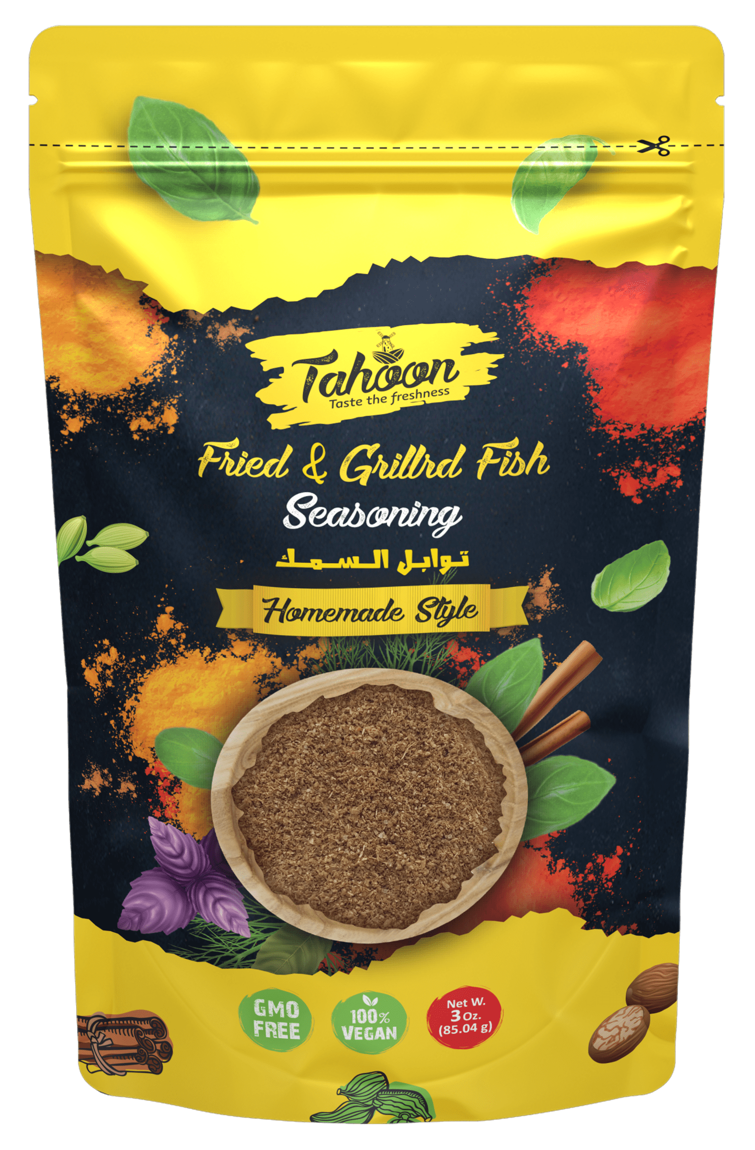 Tahoon – Fried & Grilled Fish Seasoning, Mediterranean Flavor, Simplify ...