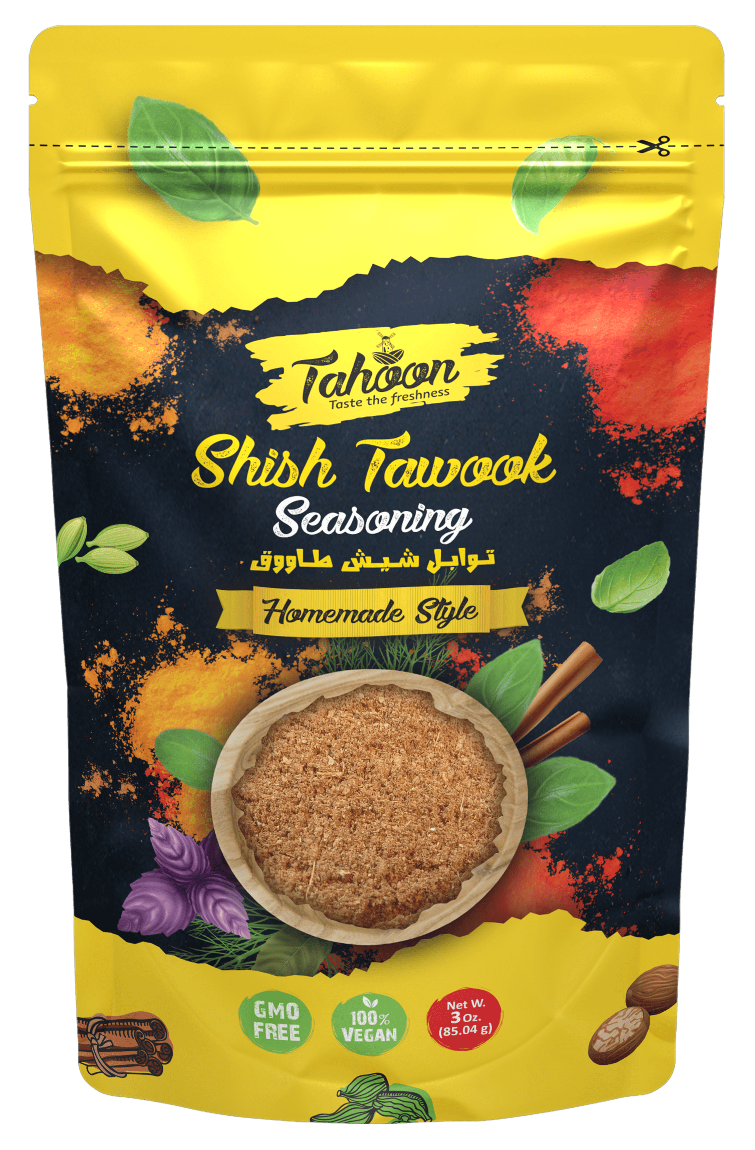 Tahoon – Shish Tawook Seasoning Meddle Eastern Lebanese Chicken Grill ...