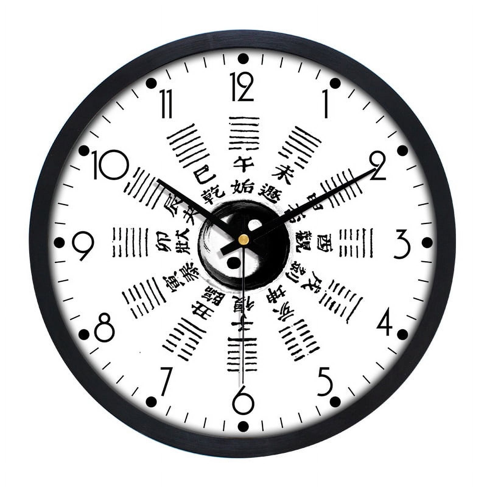 Tai Chi Eight Diagrams Silent Wall Clock Living Room Chinese Massage ...