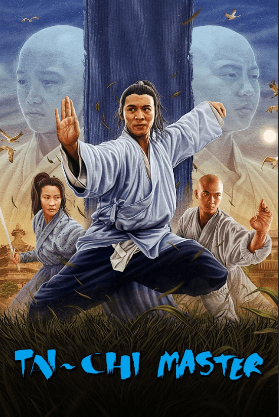 Tai-Chi Master 1993 Movie Poster 24x36 Martial Arts Action Jet Li Classic Film - Walmart.com