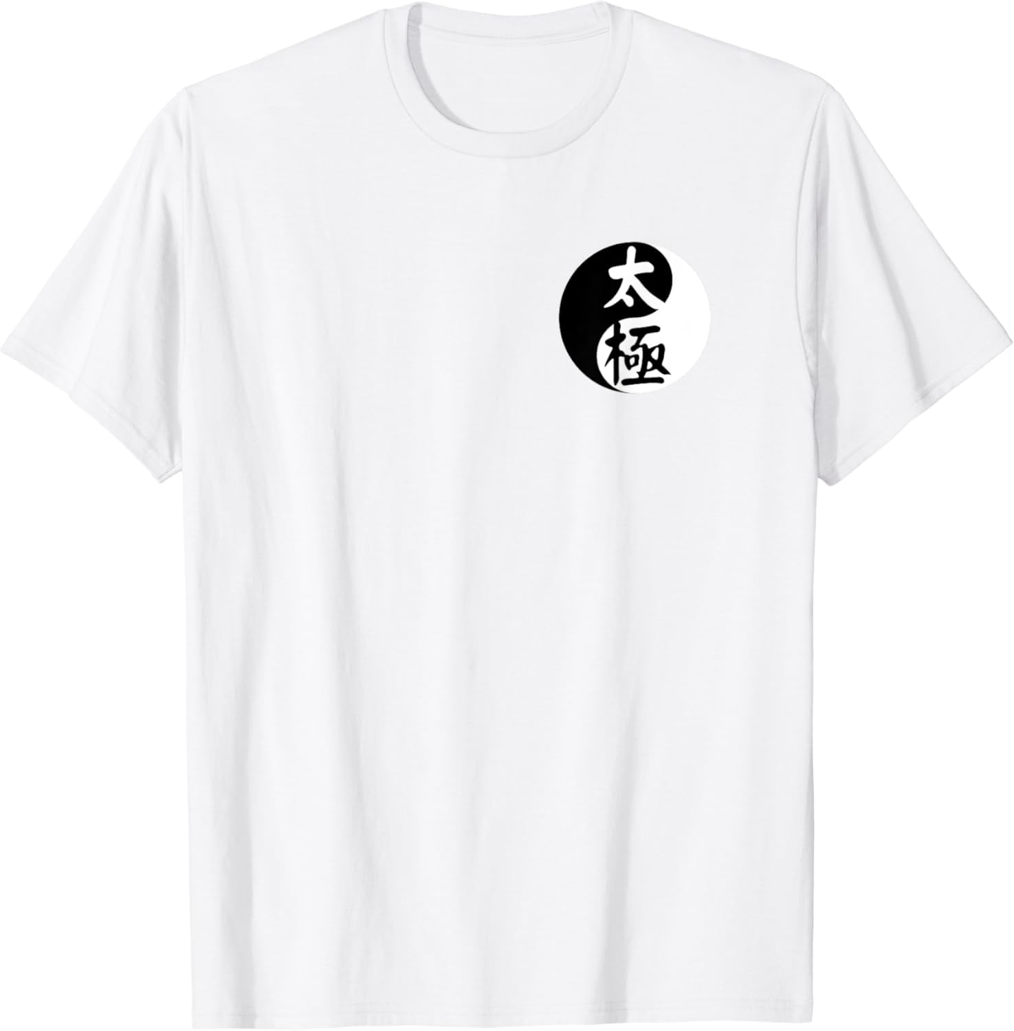 Tai Chi Yin Yang Symbol Taiji Front and Back Qigong Kung Fu T-Shirt100 ...