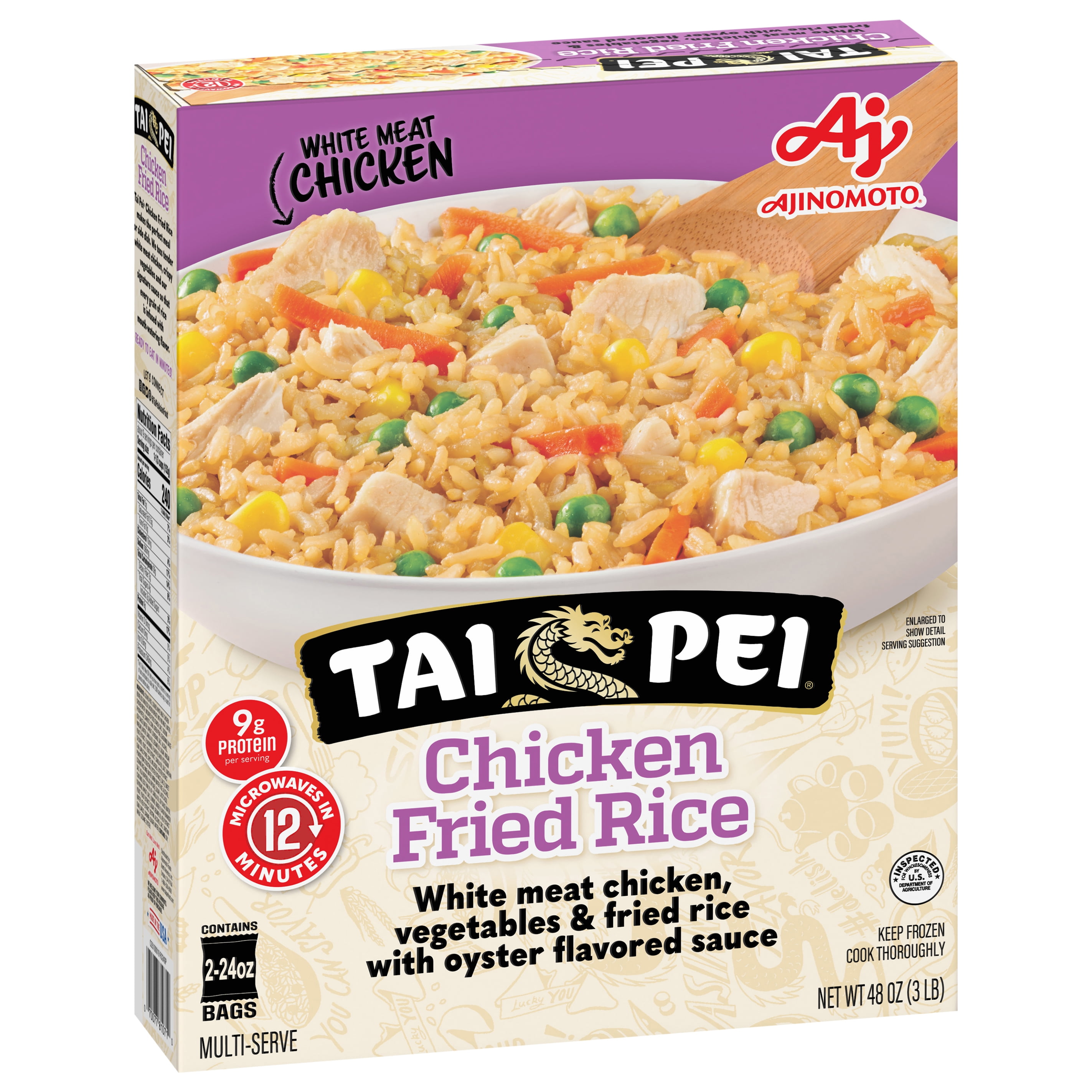 Tai Pei Chicken Fried Rice, Frozen Asian Meal, 48 oz - Walmart.com