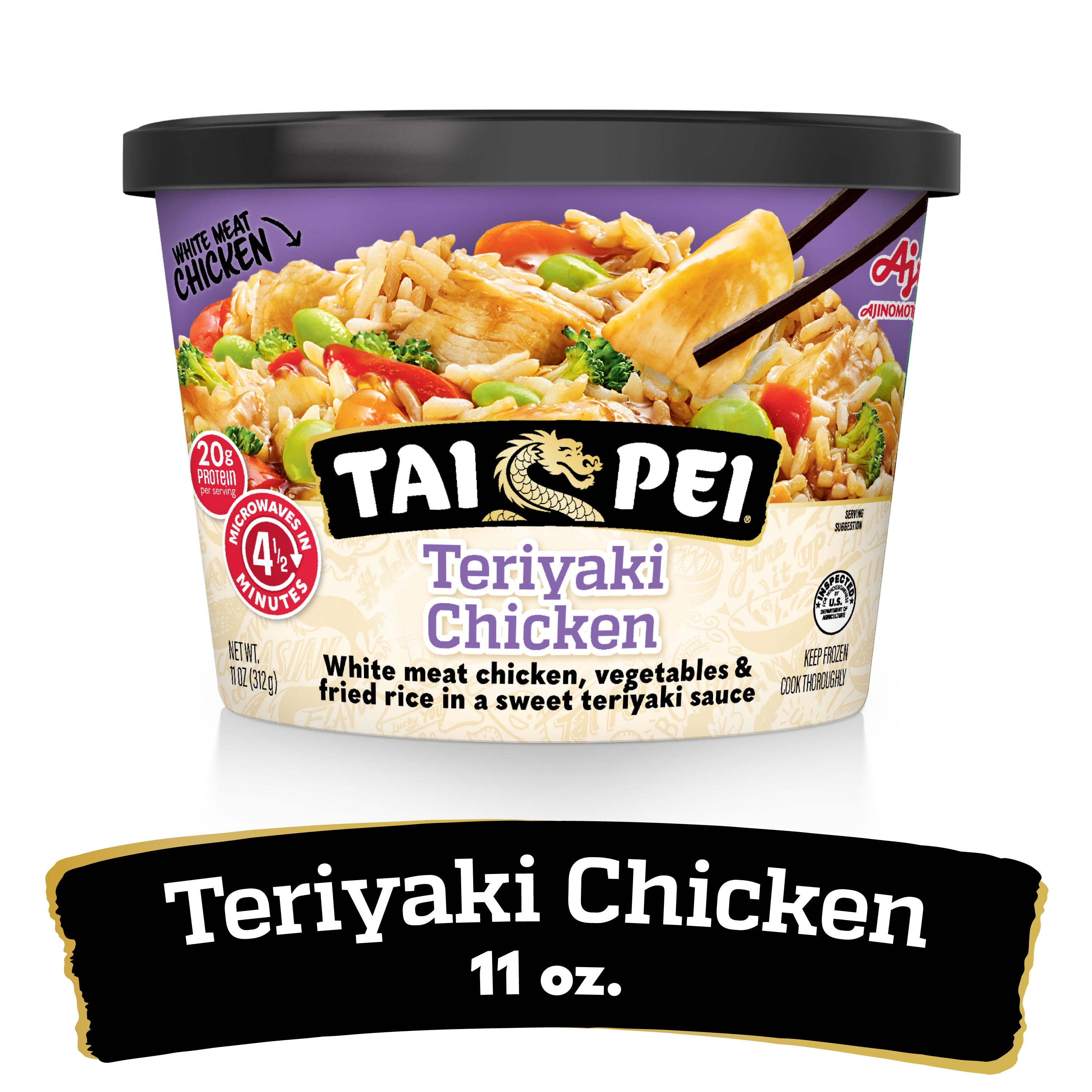 Tai Pei Teriyaki Chicken, Frozen Asian Entrée, 11 oz - Walmart.com