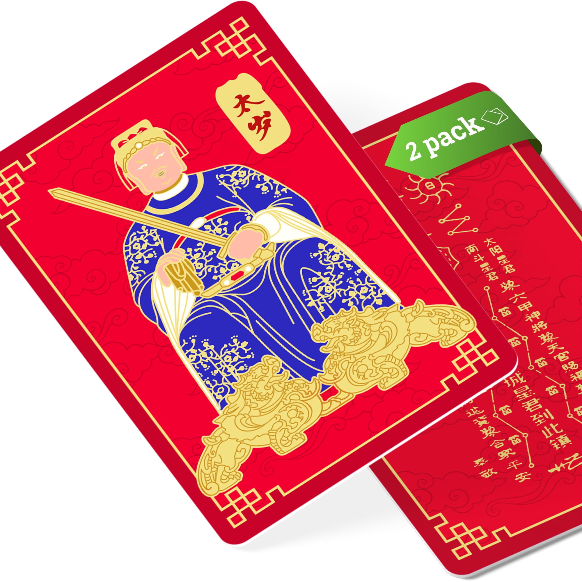 Tai Sui Amulet 2024 Feng Shui Card, General Li Cheng, Feng Shui Symbol ...