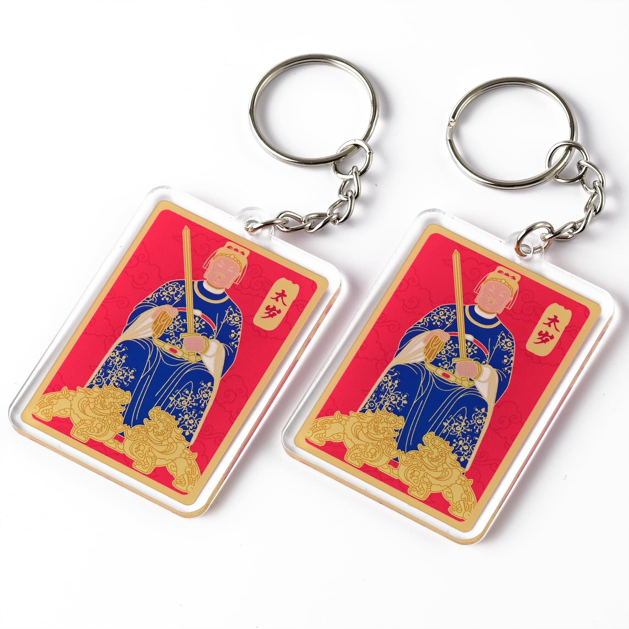 Tai Sui Amulet 2024 Feng Shui Keychains, General Li Cheng, Feng Shui ...