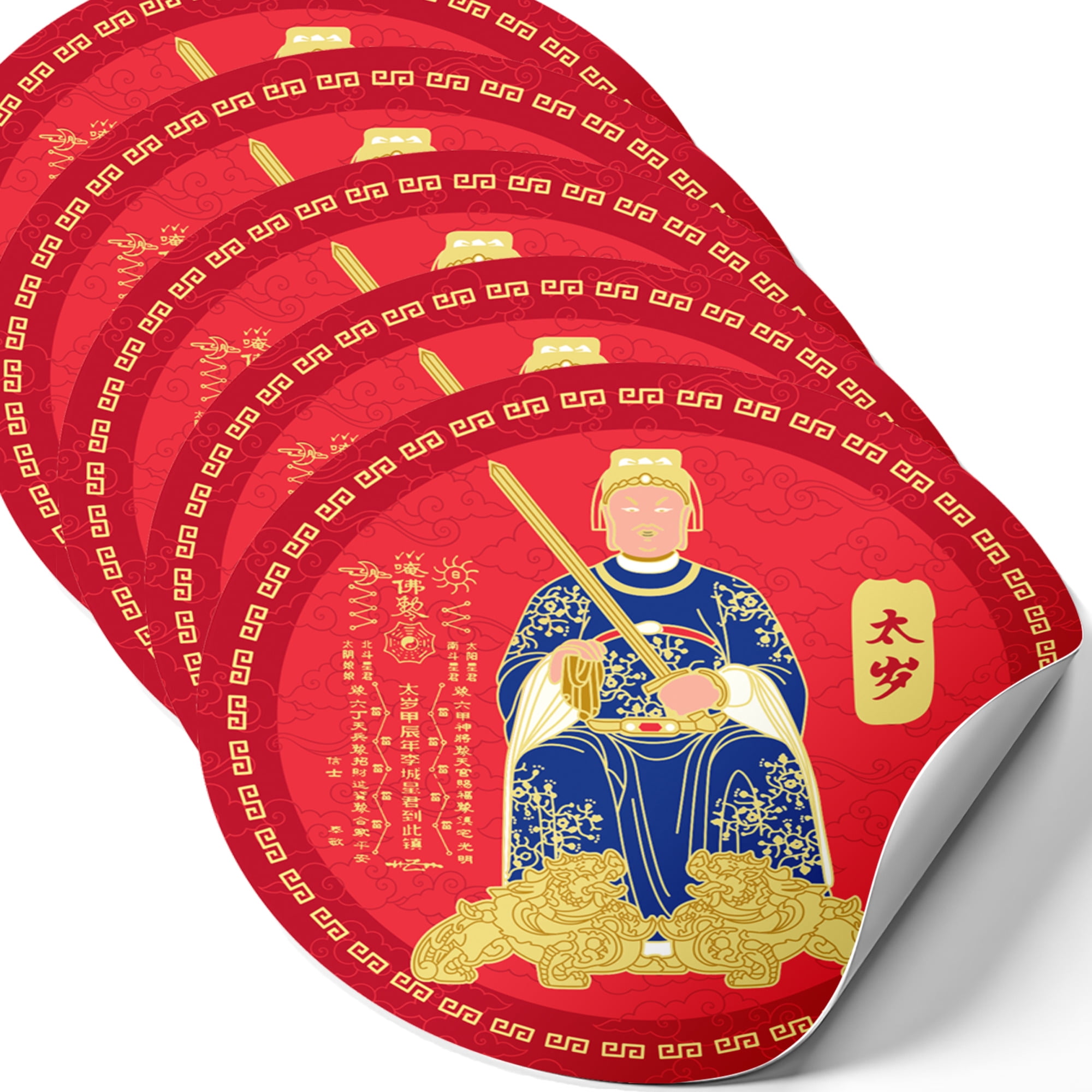 Tai Sui Amulet 2024 Feng Shui Sticker, General Li Cheng, Feng Shui ...