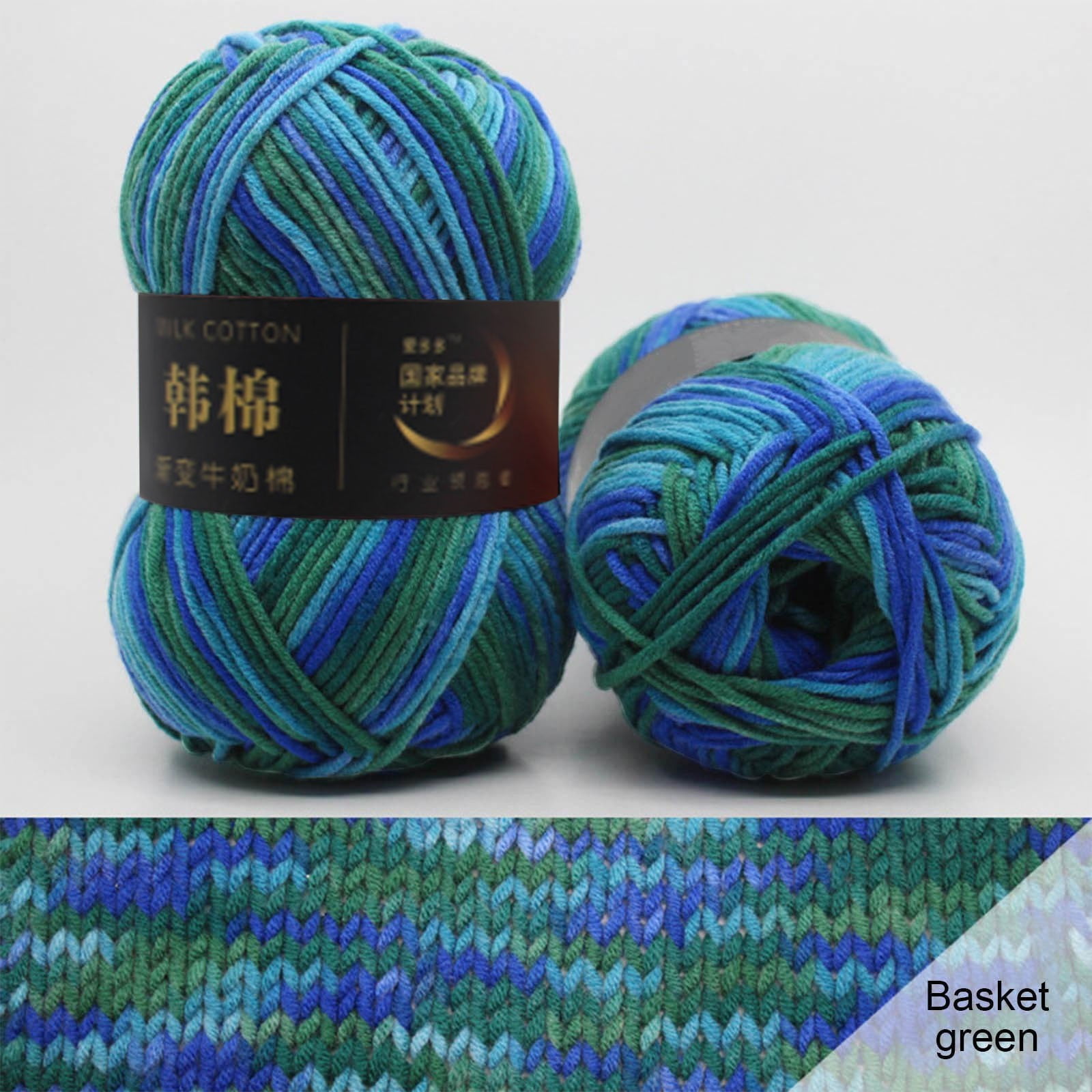 Taicans Under $1 Boovnll Cotton Yarn Multicolor Soft Crochet Yarn 1.7 ...