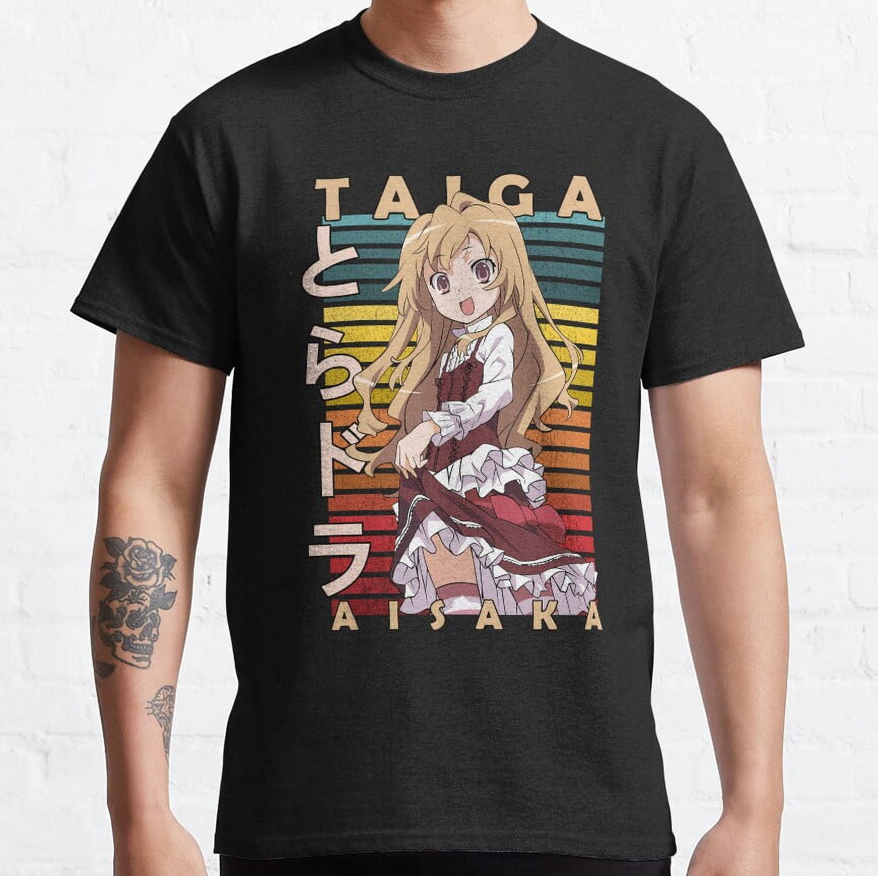 Taiga Aisaka Toradora! Retro Anime Design Classic T-Shirt - Walmart.com