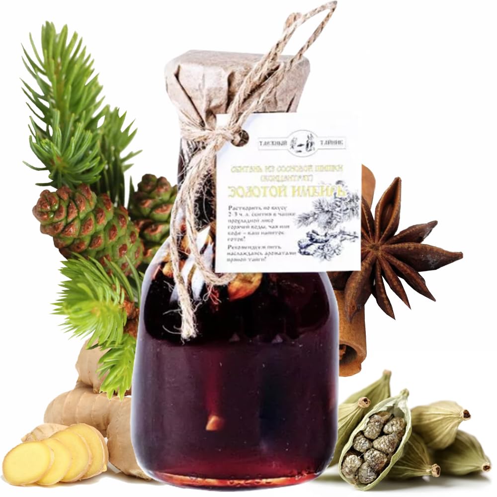 Taiga Cache Pine Cone Sbiten Golden Ginger Syrup-Concentrate With Ginger Root & Cinnamon 240ml ...