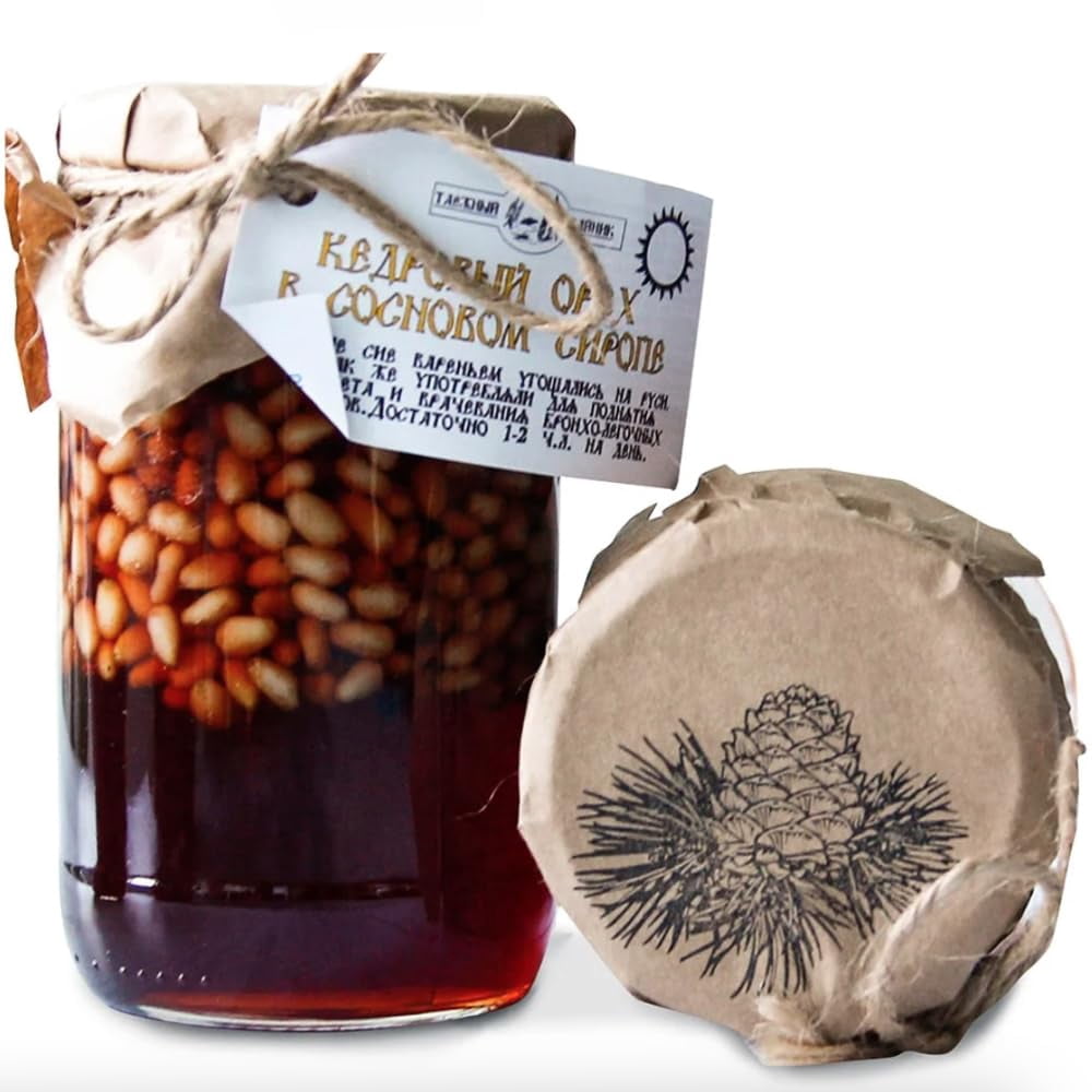 Taiga Cache Premium Pine Cone Preserve With Pine Nuts Siberian Natural ...