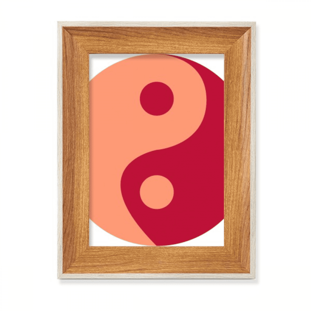 Taiji Eight Diagrams Yin-yang Pattern Desktop Wooden Photo Frame ...