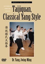 Taijiquan Classical Yang Style (long form Tai Chi Chuan) DVD NEW ...